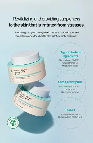 ECOLLINE Manuka Marula Moisturizing Cream - None
