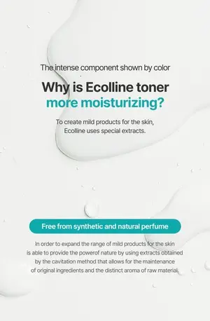 ECOLLINE Manuka Marula Balancing Toner - None