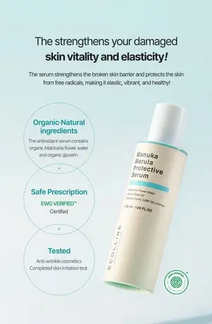 ECOLLINE Manuka Marula Protective Serum - None