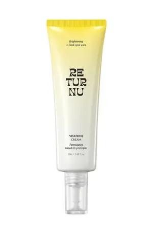 Returnu Sensitive Skin Skincare Products