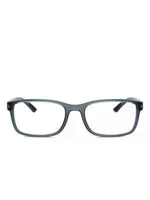 Prada Rectangle-frame Eyeglasses - Blue