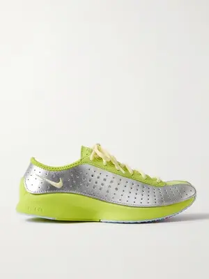 Nike Air Superfly Suede And Perforated Metallic Leather Sneakers - Yellow