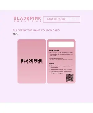 SIIA COSMETICS Blackpink The Game" Maskpack Set
