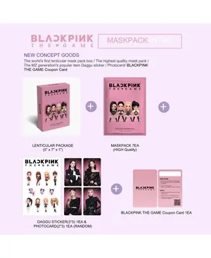 SIIA COSMETICS Blackpink The Game" Maskpack Set