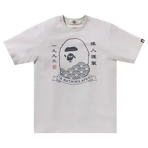 A BATHING APE Japanese Ape Head Tee - Grey