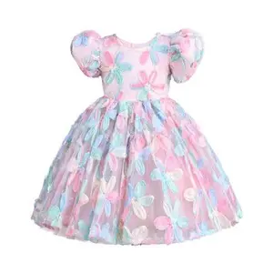 MIMI TUTU Daisy Dress - Peach Pink