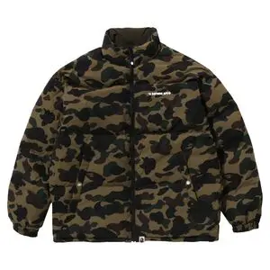 Reversible Camo Jackets