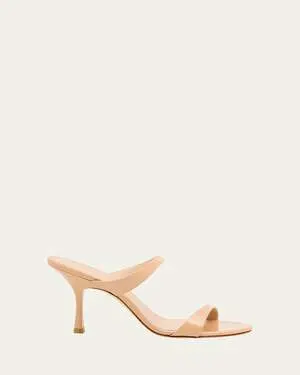 STUART WEITZMAN Nudist Dual-strap Sandals - Beige
