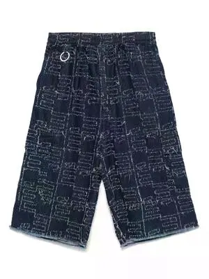 ÉTUDES STUDIO Jacquard Shorts