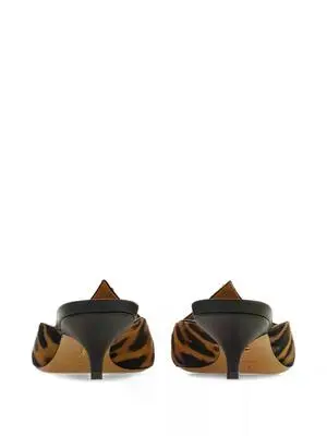 FERRAGAMO Leopard-print Mules - Brown