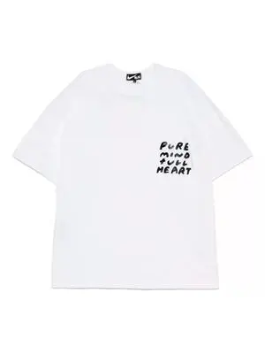 Comme Des Garçons X Nike Printed T-shirt