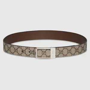 Gucci Reversible Belt With Rectangular Buckle - Beige