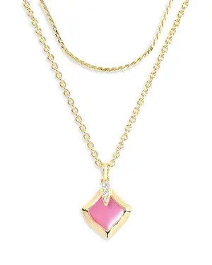Kendra Scott Joelle Multi Strand Necklace