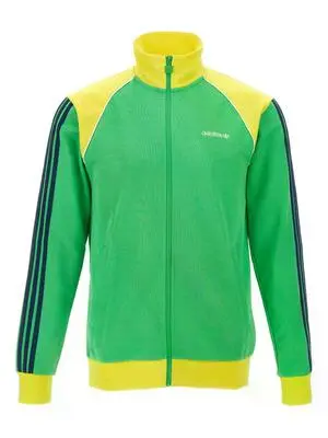 Adidas Colorblock Zip-up Sweatshirt