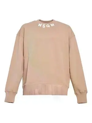 MSGM Logo-print Sweatshirt - Neutrals
