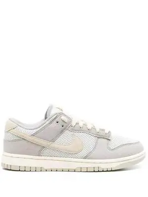 Nike Dunk Low Sneakers - Grey
