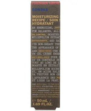 KORRES Athenian Grooming Moisturizing Master Recipe