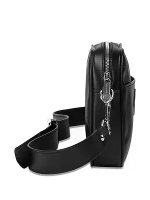 DOUCAL'S Matelassé-detail Leather Messenger Bag - Black