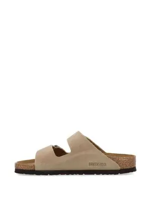 BIRKENSTOCK Arizona Oiled Leather Sandals - Beige