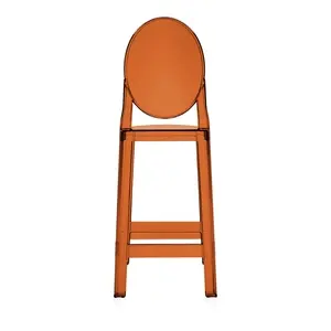 KARTELL One More Stool, 41 - Amber