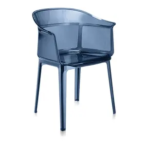 KARTELL Papyrus Armchair - Powder Blue