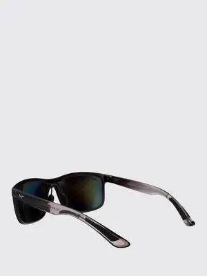 Maui Jim Rectangle Full Rim Sunglasses - Grey