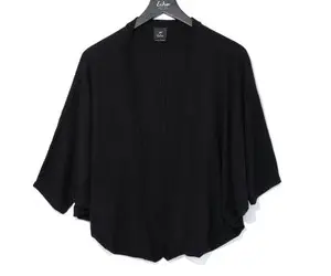 Echo Essentials Cocoon Black
