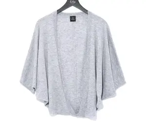 Echo Essentials Cocoon Grey Heather