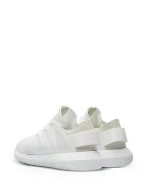 Adidas Tubular Viral Triple Sneakers - White