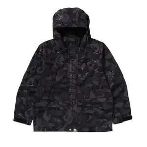 A BATHING APE Laminated Camo Snowboard Jacket - Black