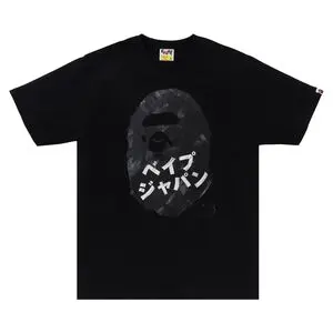 A BATHING APE Ape Head Ink Painting Tee - Black