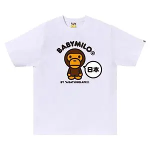 A BATHING APE Japan Baby Milo Tee #2 - White