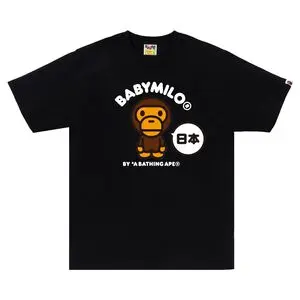 A BATHING APE Baby Milo Tee #2 - Black