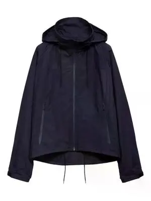 Prada Cotton Jacket