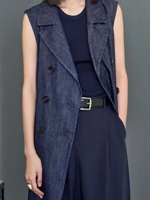 Max Mara Long Denim Gilet