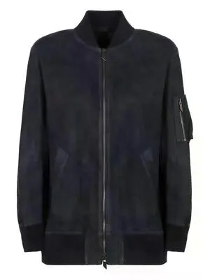 SALVATORE SANTORO Leather Bomber Jacket