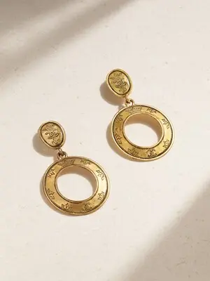 Chanel Plated Clip Earrings - Gold