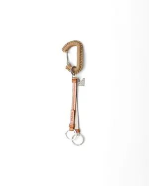 Prada Leather Keychain Charm - Brown