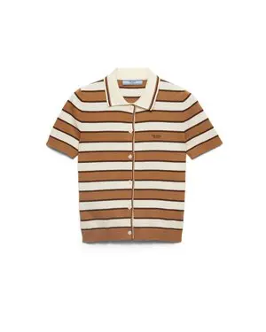 Prada Striped Cotton Cardigan - Brown