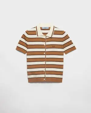 Prada Striped Cotton Cardigan - Camel/natural