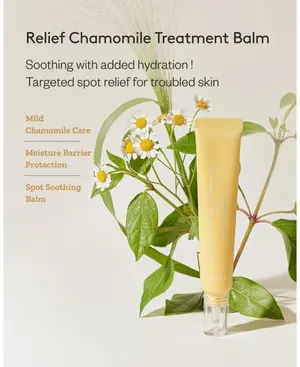 HYGGEE Relief Chamomile Treatment Balm - No Color