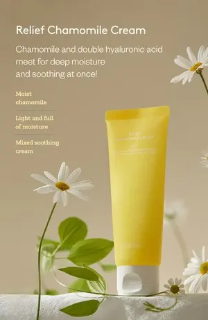 HYGGEE Relief Chamomile Cream - None