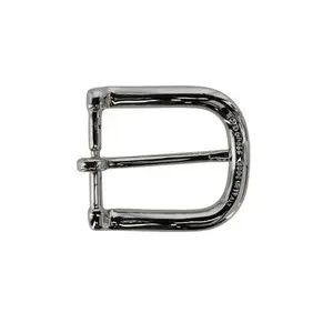 Trafalgar 30mm Italian Rippled Textured Solid Brass Harness Belt Buckle - Shiny Nickel