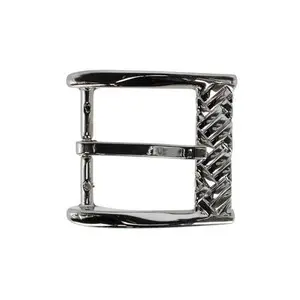 Trafalgar 40mm Basketweave Belt Buckle - Shiny Nickel