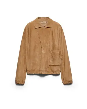 Prada Suede Blouson Jacket - Neutral