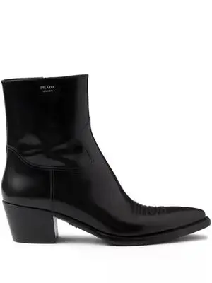 Prada Brushed-finish Leather Boots