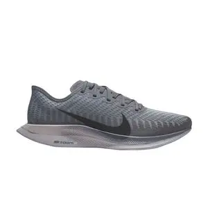 Nike Zoom Pegasus Turbo 2 Sneakers - Grey