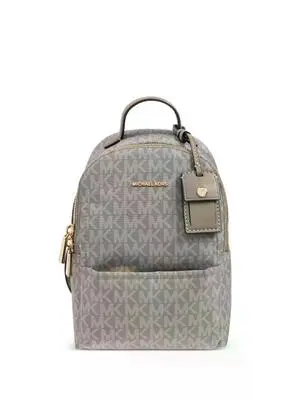 Michael Kors Logo-pattern Backpack