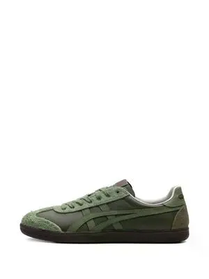 Onitsuka Tiger Tokuten Bronze Moss Sneakers - Green