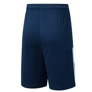 UMBRO Guatemala National Team 2025 Training Shorts